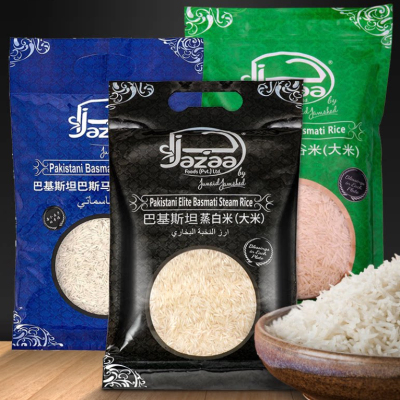 sJazaa巴基斯坦巴斯马蒂白米1kg