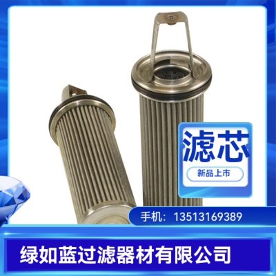BOLL波尔厂家直销11513INOX400/40-10YM液压油滤芯