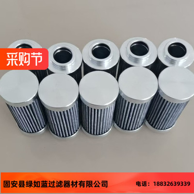 EPE D-68775 Ketsch 2.0040 PWR10-B00-0-M油滤芯