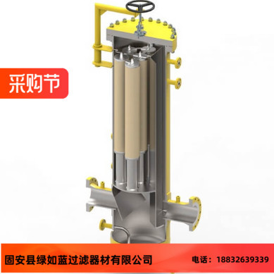 伴生气过滤器Associated gas filter