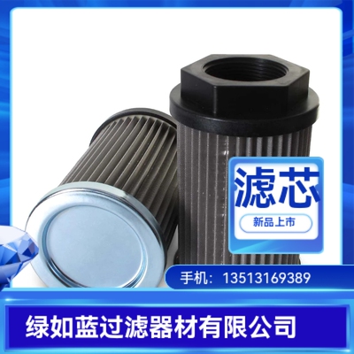 MP FILTRI翡翠厂家直销STR1005BG1M90P01液压油滤芯