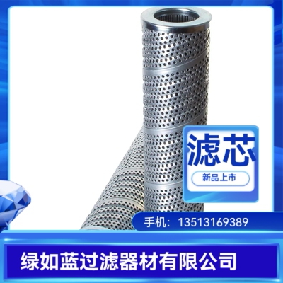 FILTREC富卓厂家直销R742T60液压油过滤器滤芯