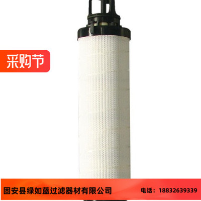 Parker派克WPF系列液压滤芯 941040Q