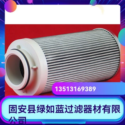 Parker派克厂家直销新品上市 G02567Q液压油过滤器滤芯