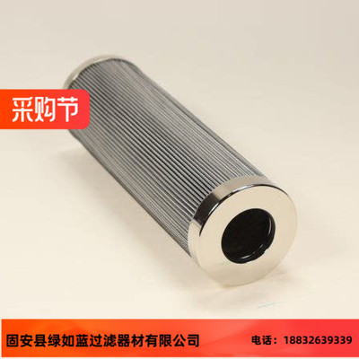 Rexroth力士乐新品上市R928010608 2.0250 G25-B0V-0-V液压油滤芯