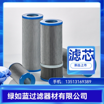 EATON伊顿300643 01.E150.10VG.30.E.V.VA.10VG液压油滤芯