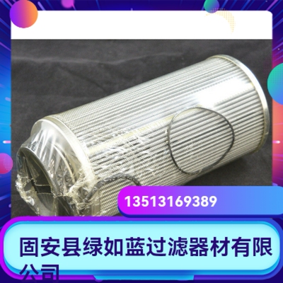 Parker派克厂家直销新品上市 FTCE1A10Q液压油过滤器滤芯