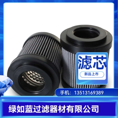 MP FILTRI翡翠厂家直销CU040P10N CU040P10NP01液压油滤芯