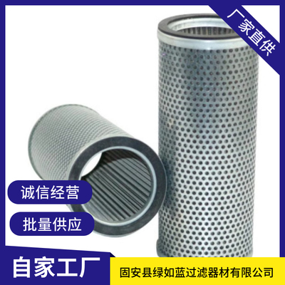 MP FILTRI翡翠厂家直销MP55M25CP03油滤芯