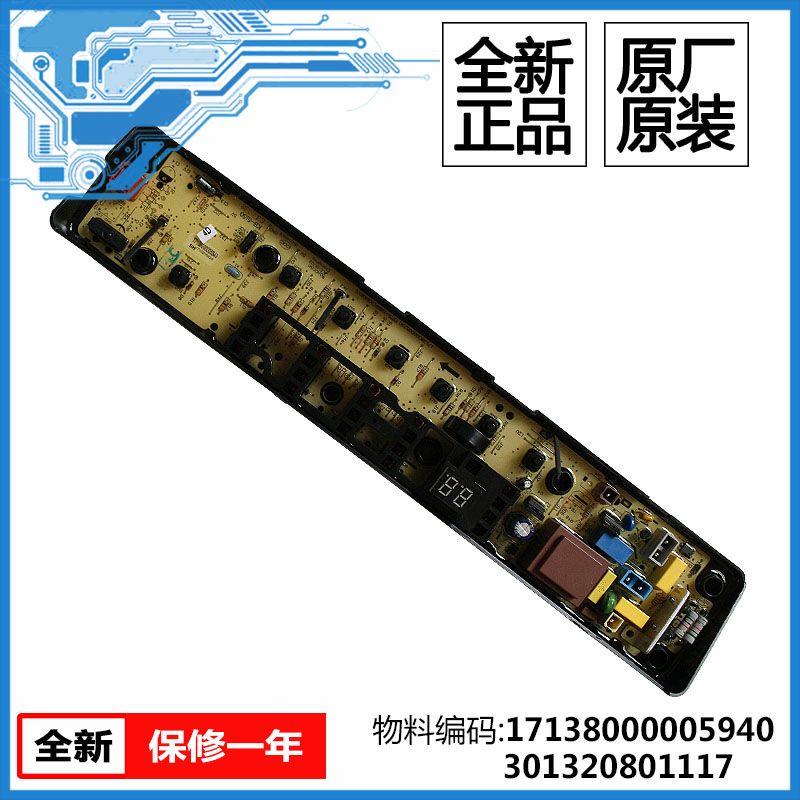 BOOST-DAC8568 DAC8568 LOW-POWER VOLTAGE-OUTPU数据开发板原装_虎窝淘