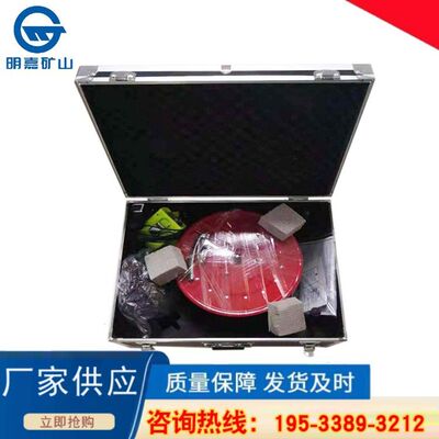 KTT9灾区电话便携式通信电话  矿用通用联络电话明嘉