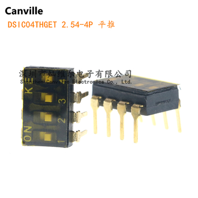 Canville DSIC04THGET 2.54-4P 拨码开关 台湾 平推直插 贴膜