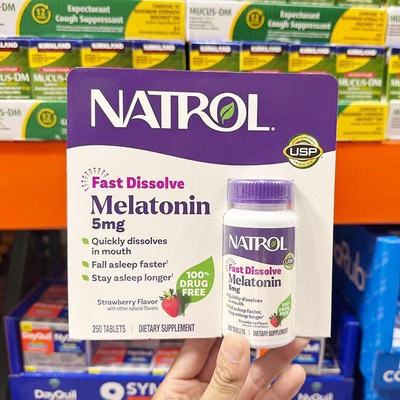 美国代购Natrol Melatonin褪黑素松果体素助眠片5mg草莓味 250粒