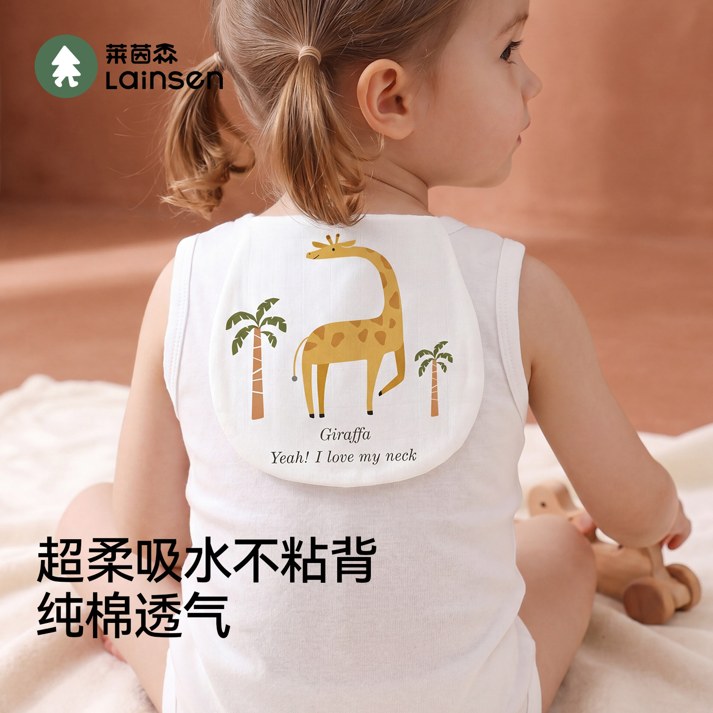 汗巾儿童纯棉隔汗巾夏季运动吸汗婴幼儿垫背巾幼儿园宝宝吸汗巾