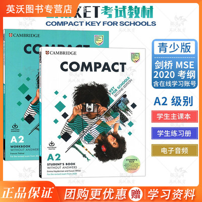 KET考试备考教材Compact Key for Schools【A2级别】学生书+练习册+账号 剑桥大学出版社青少版2020带账号英文原版进口