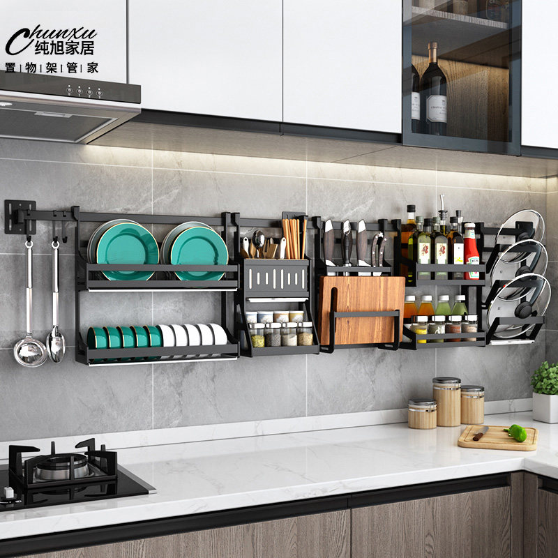不锈钢厨房置物架壁挂式墙上调料架免打孔挂件挂架刀具碗碟收纳架_虎窝淘