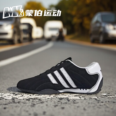 Adidas originals ADIRACER 黑色 低帮跑鞋男女 JP7009黑