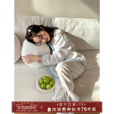 馨帮帮甜美碎花小狗夹棉睡衣