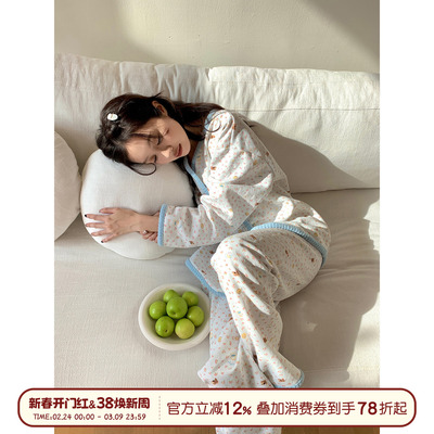 馨帮帮甜美碎花小狗夹棉睡衣