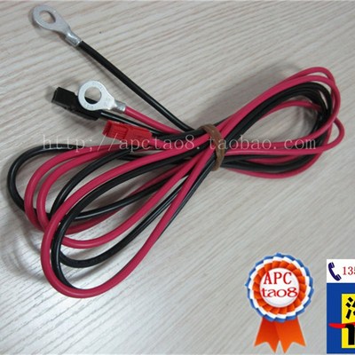 UPS MT1000S-pro外接电池端口 外接电池连接线 红黑接口线 24VDC