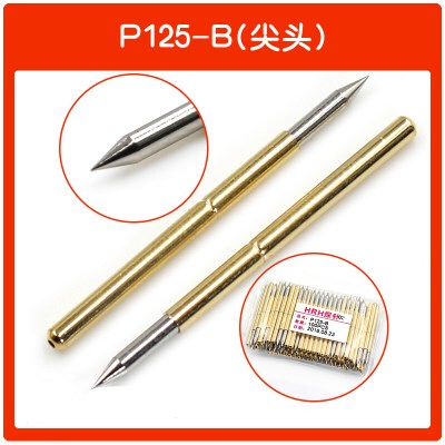 测试针P125-B-E-D-H-Q2尖圆九爪梅花圆锥凹杯头探针pcb针套R125