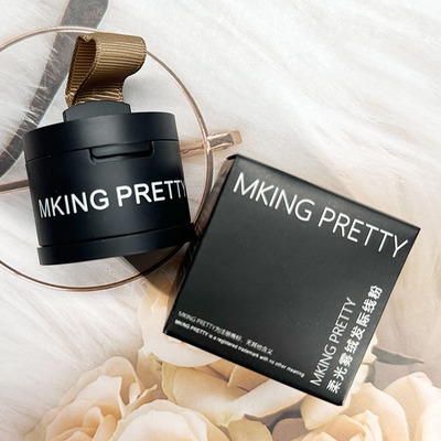 MKING PRETTY柔光雾绒发际线粉填充补发遮盖防水防汗自然持久修容