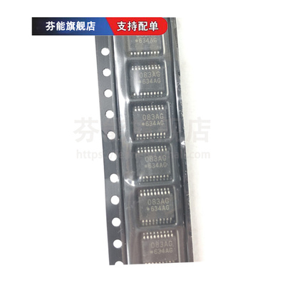 TD62083AFNG TD62083AFG 083AG 贴片TSSOP18 达林顿晶体管芯片