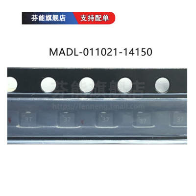 MADL-011021-14150T 丝印37 《RF DIODE PIN 6TDFN》