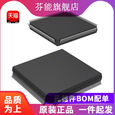 全新原装 R5F61663RFPV R5F61663 封装LQFP144 微控制器芯片IC