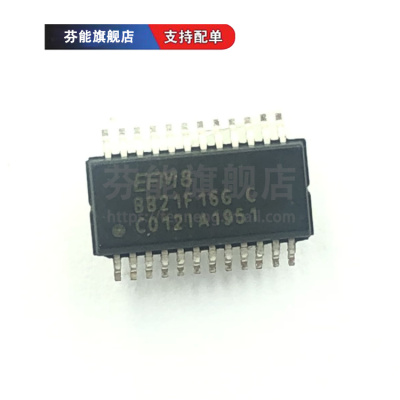 EFM8BB21F16G-C-QSOP24R 封装SSOP24 8位微控制器芯片