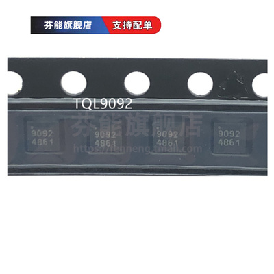TQL9093/9092/9042/9044/9047/9048 TQL9063/9062/9066 全新原装
