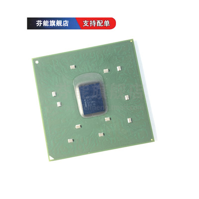 RG82855GME SL72L JG82855GME SL7VN BGA 集成电路芯片