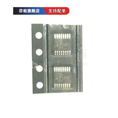 LT3798EMSE/IMSE/HMSE/MPMSE#TRPBF 丝印3798 MSOP16 开关稳压器