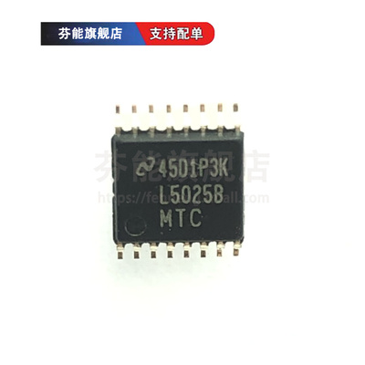 LM5025MTCX/AMTCX/BMTCX/CMTX E LM5025SD/ASD/BSD 16脚 控制器