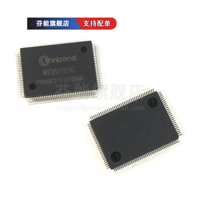W83627HG W83627DHG EHG THG UHG-PT -AW 贴片QFP128 管理芯片