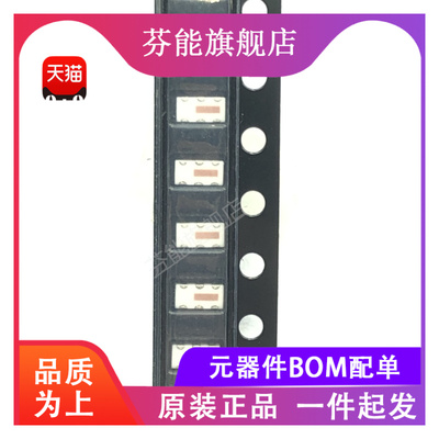 HFCW-242+ HFCW-242 频率2400-3300MHz 高通滤波器 正品