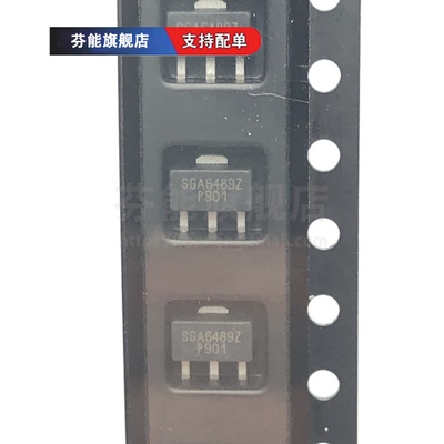 SGA-6489Z SGA6489Z 丝印A64Z A64 贴片SOT89 射频放大器