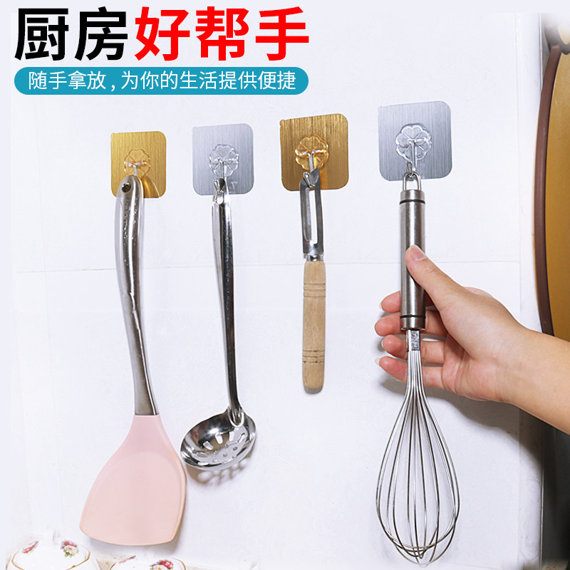 家用家居小东西家庭厨房卫生间用品用具小百货大全居家生活日用品