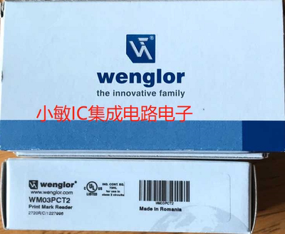wenglor威格勒WM03PCT2/WM03NCT2光电色标传感器原装德国议价