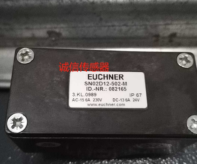 全新原装安士能SN02D12-502-M  SN02R12-502-M SN03D12-502-M