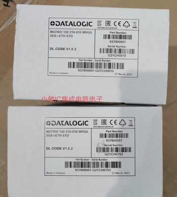 ATALOGIC得利捷扫码器MATRIX M120 210-010 M120 210-000询价110