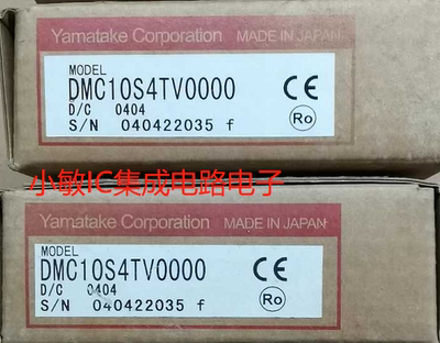 山武多通道调节器DMC10S4CV0000 DMC10S4TV0100 10D4TV0000议价