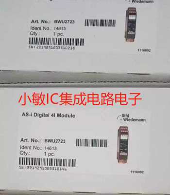 全新Bihl+Wiedemann必威 BWU2723 模块BWU2723