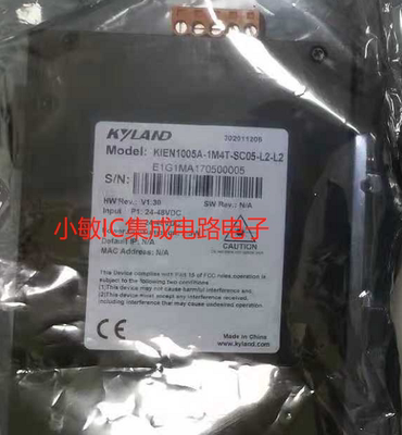 东土交换机KIEN1005A-1M4T-SC05-L2-L2 SICOM3000A-2GX8GE-HV询价