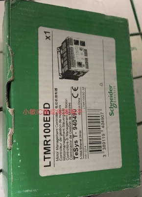 施耐德LTMR08DFM/08MFML/08CFML/TMR08MBD/LTMR100EFM/100CFM询价