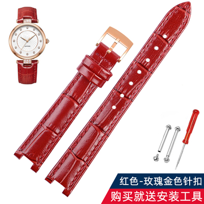 适配接口手表带卡西欧真皮