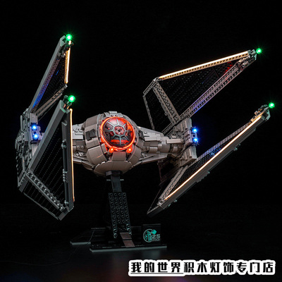 灯饰适用LEGO乐高75382星球大战TIE拦截机灯光组灯带装饰改装配件