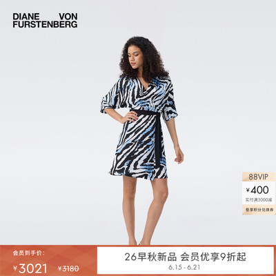 [会员95折]DVF2026早秋新款海军蓝斑马纹印花收腰裹身裙DW2U016