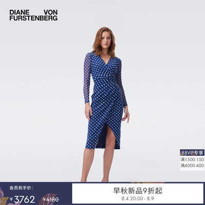 [七夕礼物]DVF2026早秋新款蓝白波点V领围裹式连衣裙DL2U002