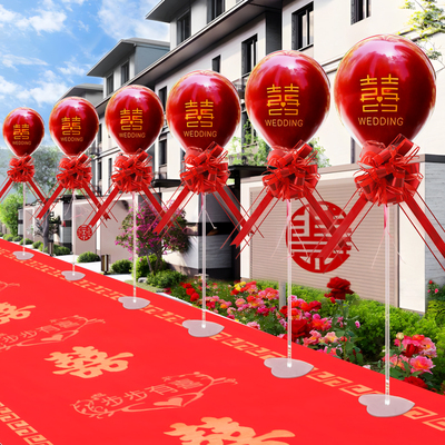 结婚引路气球迎宾装饰